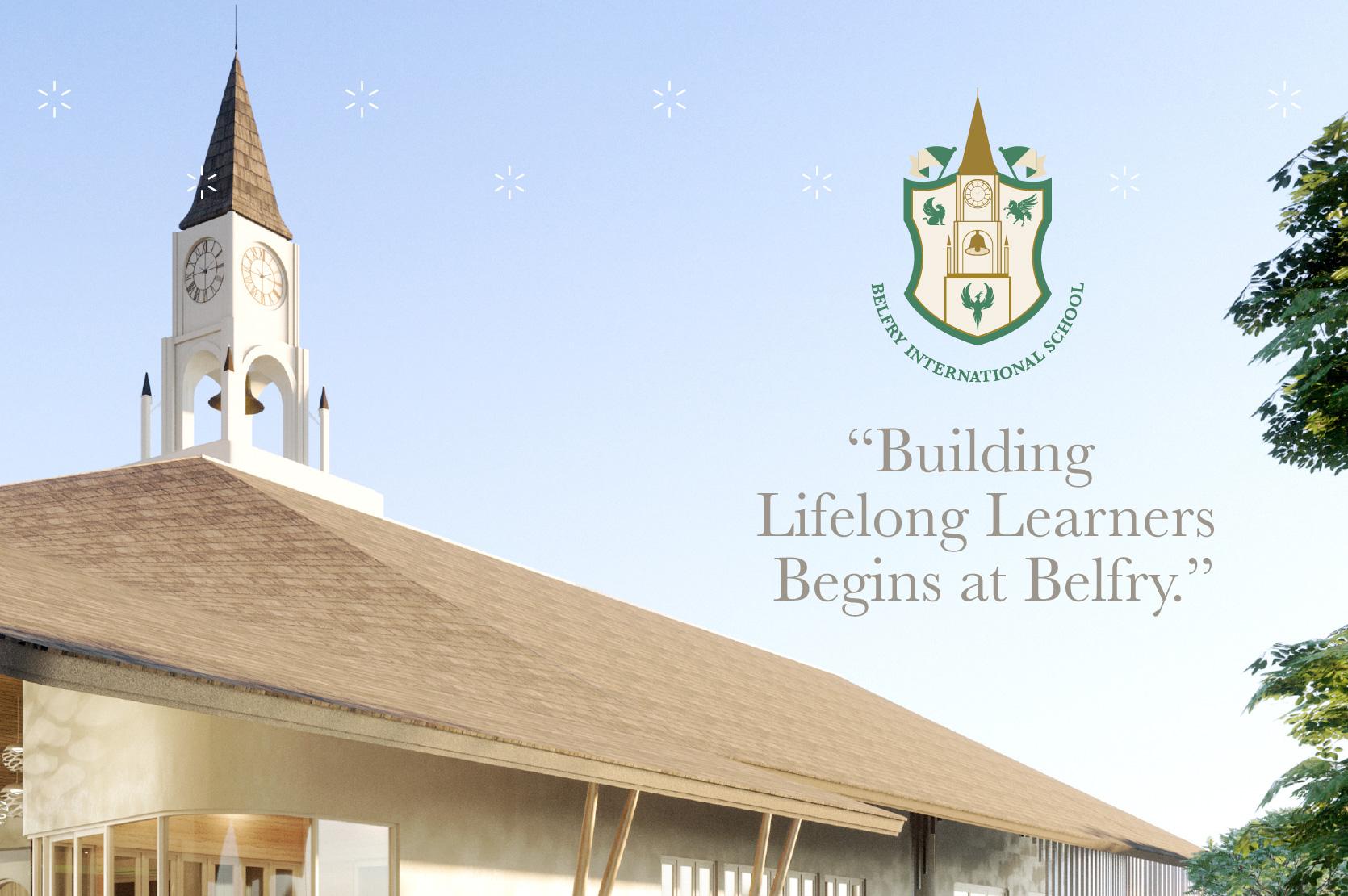โรงเรียนนานาชาติเบลฟริย์ - Belfry International School